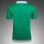 IRFU Ireland Rugby Jerseys – Leinster, Munster & More | Hub Irish
