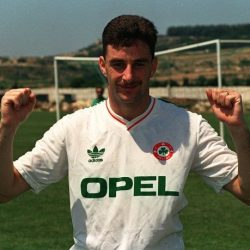 Ireland Football Jerseys – FAI Kits | Hub Irish